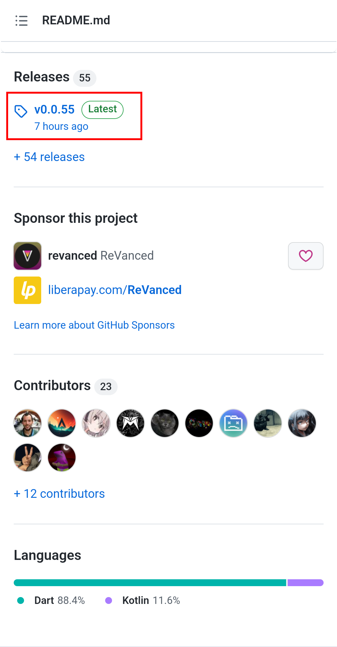 YouTube広告を消すYouTube ReVanced/ReVanced Extendedの導入方法解説 | ここなっつの日記