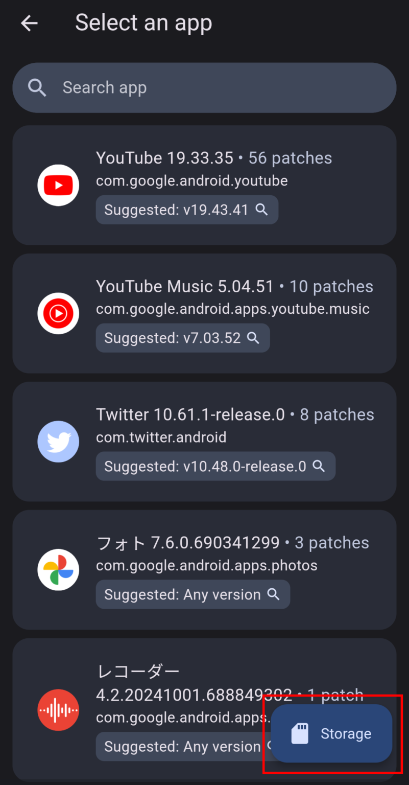 How to Install "YouTube ReVanced," the App That Completely Blocks ...