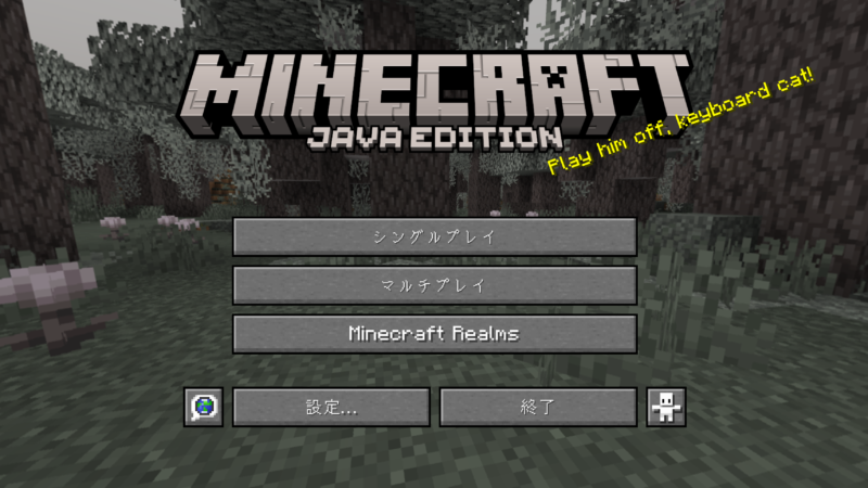 YouTubeで他人が作成した再生リストをまるっとコピーして編集可能にする方法 | ここなっつの日記